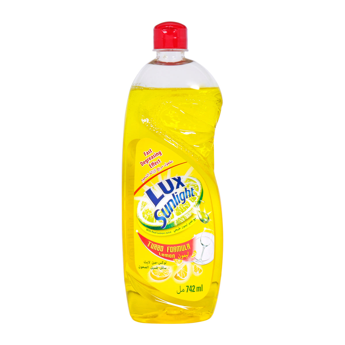 Lux Sunlight Dishwashing Liquid Lemon 742ml in Qatar